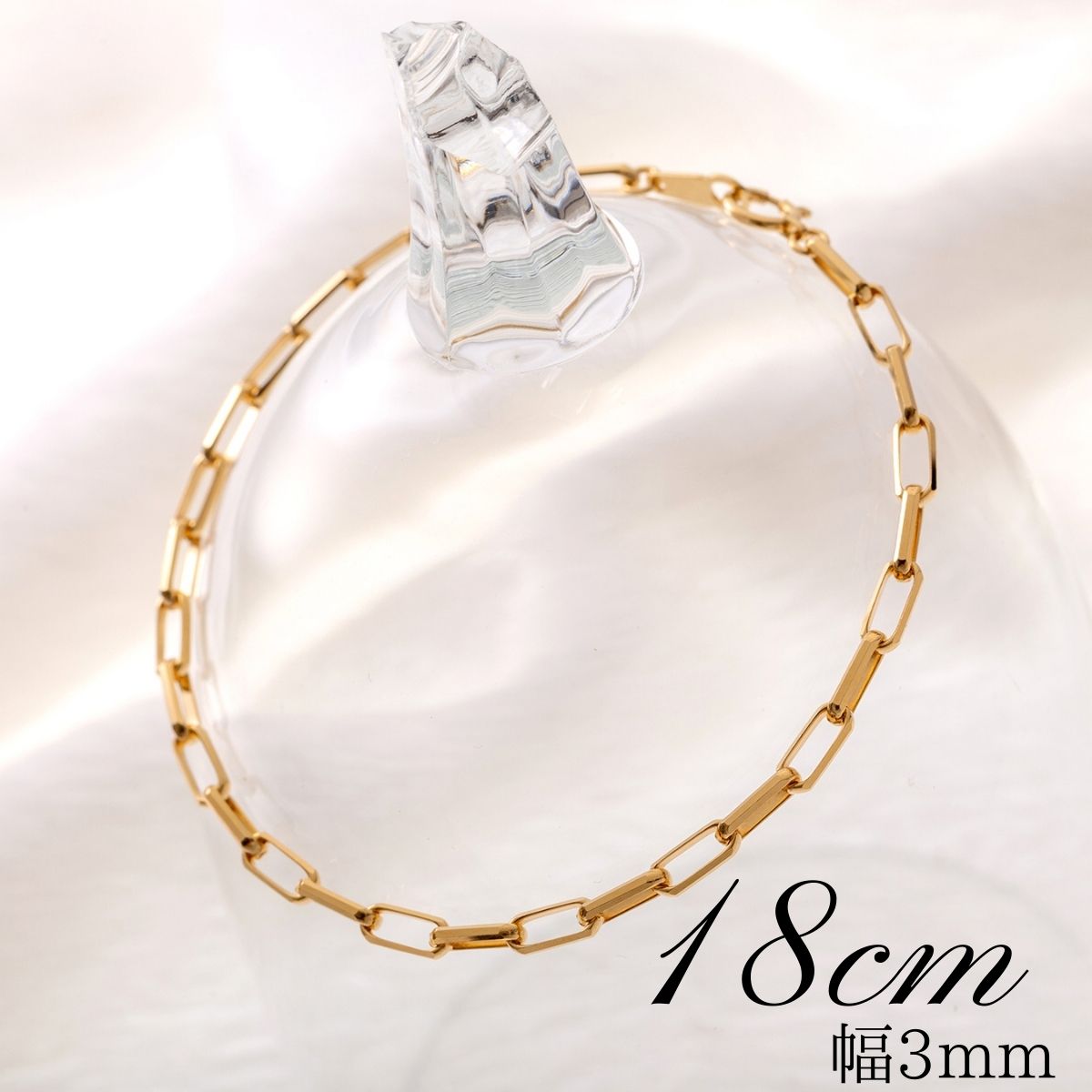 【楽天市場】18金 ミラーノ ネックレス 18cm 幅3mm 【 18金ネックレス k18ネックレス ミラーノネックレス k18 日本製 ミラーノチェーン 刻印 ネックレス チェーン ...