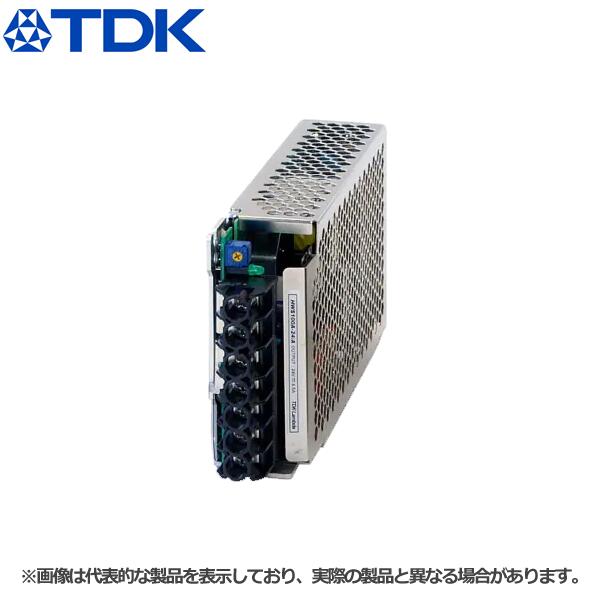 【楽天市場】【送料無料】TDKラムダ HWS150A-24/A AC入力電源 AC-DCコンバータ 医用規格適合 24Vdc 150W カバー ...