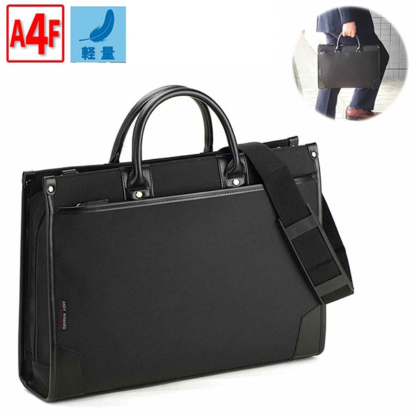 楽天市場】取寄品 ビジネスバッグ ビジネス鞄 2WAY A4F ブリーフケース