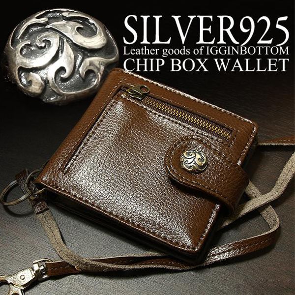 【楽天市場】取寄品 Igginbottom 本革使用 二つ折り財布 シルバー925コンチョ IG-0607 メンズ財布：腕時計アパレル雑貨小物のSP