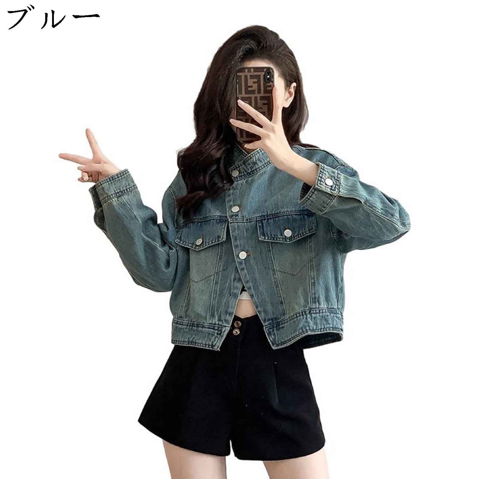 【楽天市場】デニムジャケット レディース 春 秋 ブルー?長袖 防風 防寒 ショート丈 スタンドカラー 胸ポケット ゆったり 体型カバー 綿 ...