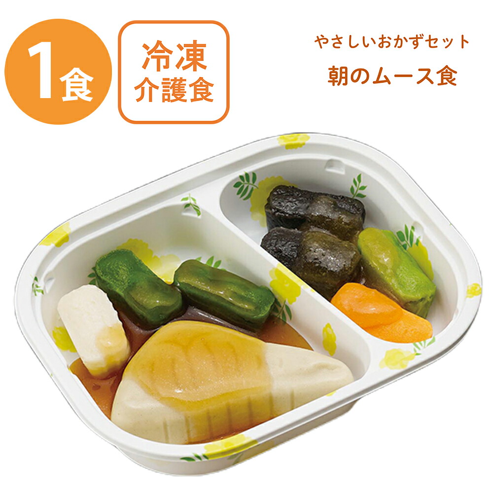 【楽天市場】[冷凍] マルハニチロ やさしいおかずセット朝のムース食 さわらの柚庵焼き 135g：Smile Spoon 楽天市場店