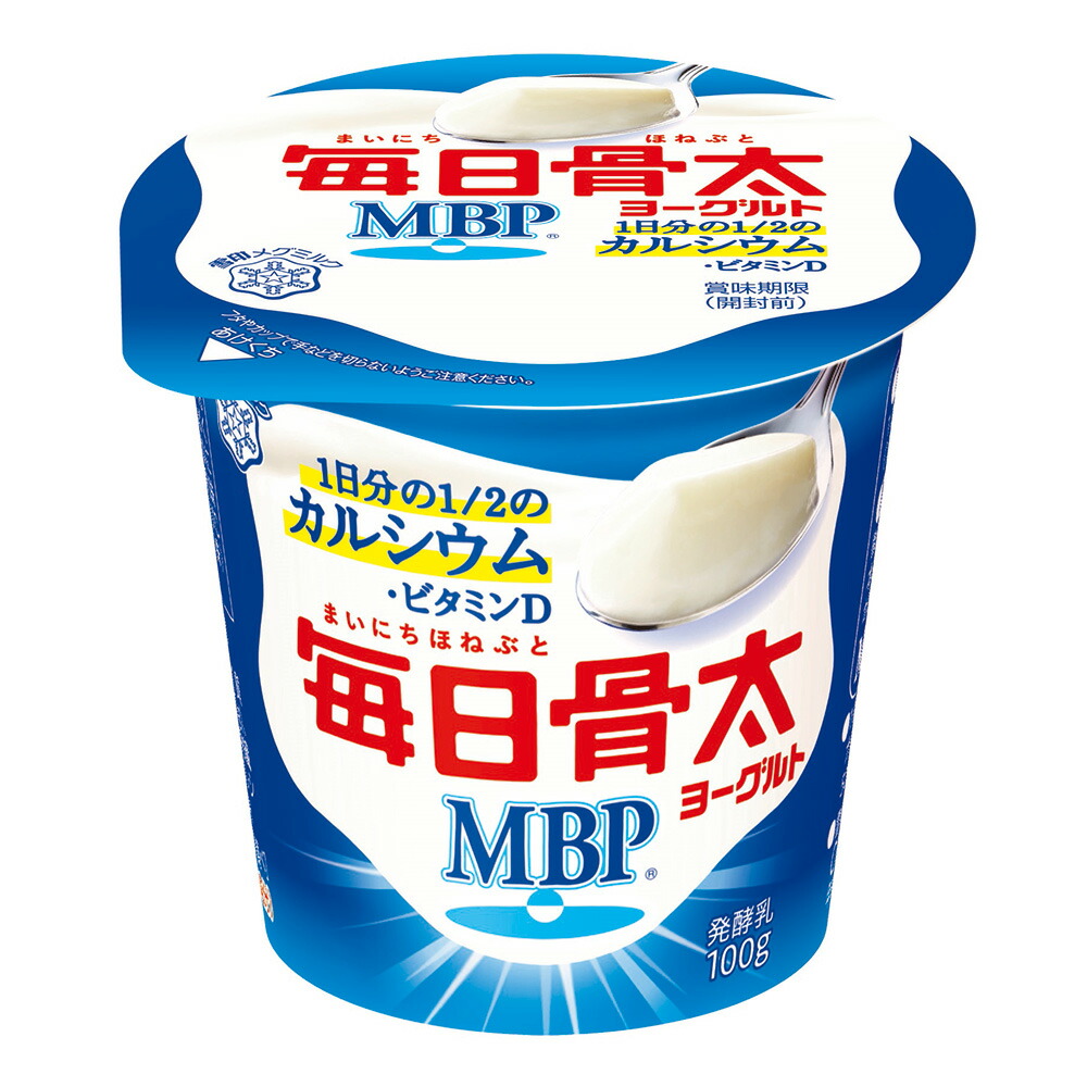 【楽天市場】[冷蔵]雪印メグミルク 毎日骨太MBPヨーグルト 100g×10個：Smile Spoon 楽天市場店