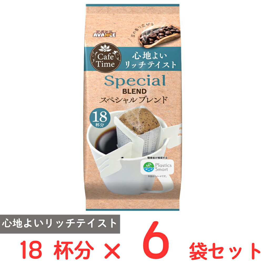 【楽天市場】国太楼 CafeTime スペシャルブレンド 18P ×6袋：Smile Spoon 楽天市場店