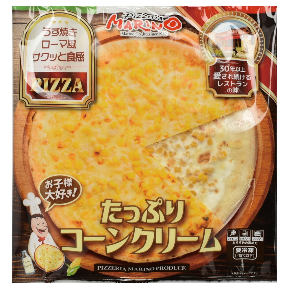 【楽天市場】[冷凍] マリノ たっぷりコーンクリーム 215g：Smile Spoon 楽天市場店