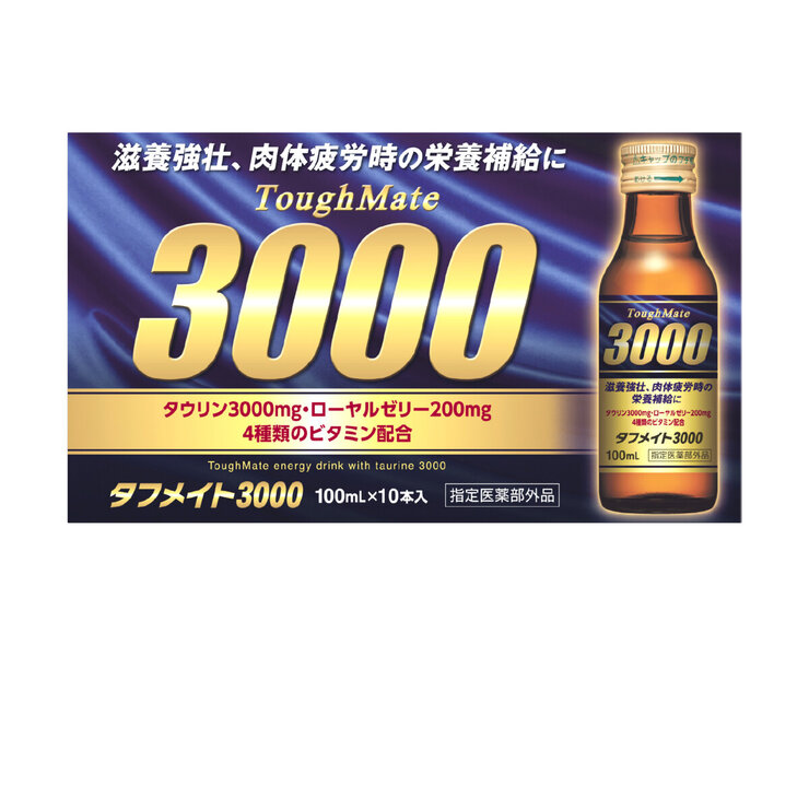 【楽天市場】タフメイト 3000 100ml x 50本 ToughMate 3000：SMiTH 楽天市場店