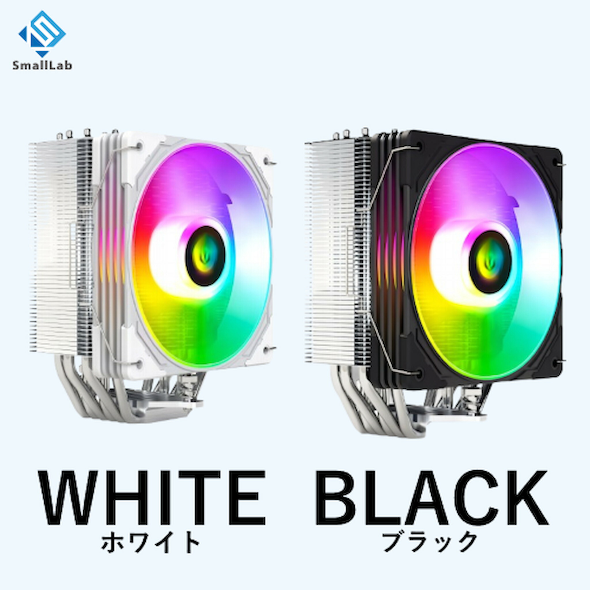 【楽天市場】【スモールラボ】AS600 120mm LED ARGB 5v 3pin 空冷 サイドフロー CPUクーラー LGA1700対応 ...