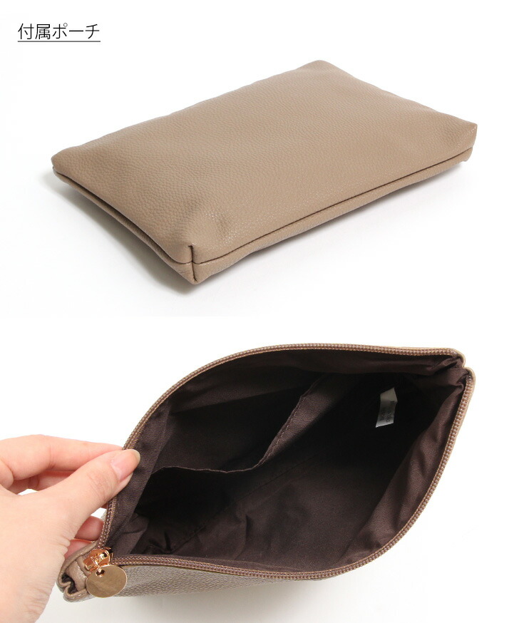 【楽天市場】送料無料 カシュカシュ バッグ cache cache パーテーション キャンバス トートバッグ L 3つ仕切り トート レディース 63291 66242 ブランド ハンドバッグ ...