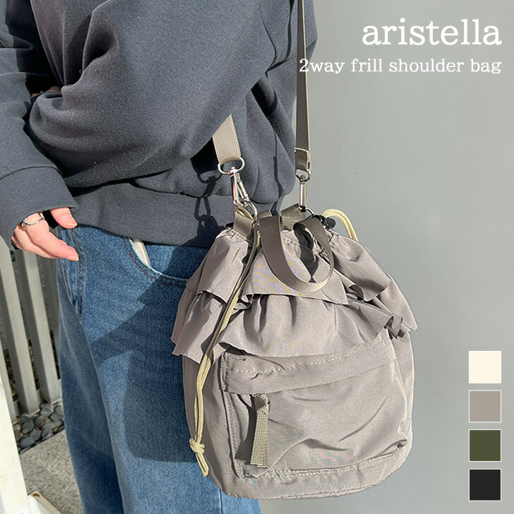 【楽天市場】\本日店内EVENT／ 送料無料 e.e.p aristella 2way フリル 巾着ショルダー ショルダーバッグ レディース 斜めがけ 大人 軽量 大容量 小さめ マチ付き ...