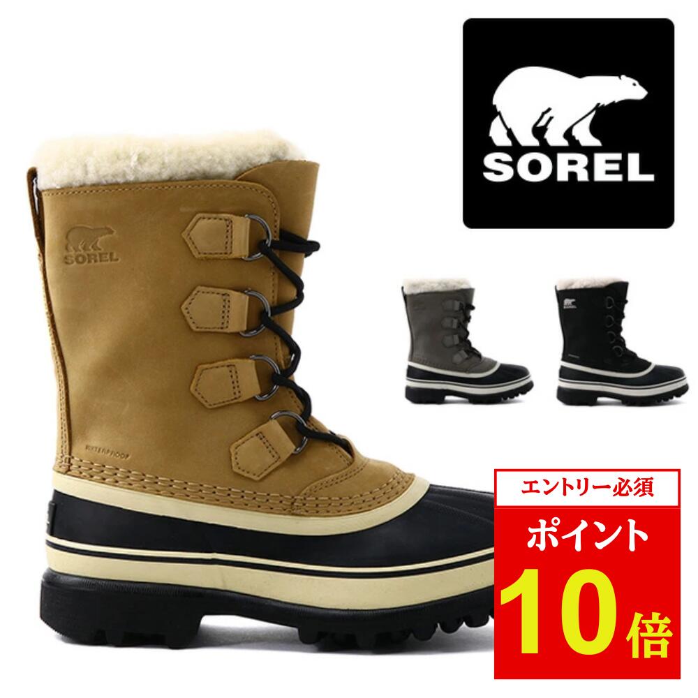 楽天市場】☆1/11-15限定！ポイント最大37倍！要エントリー！【返品