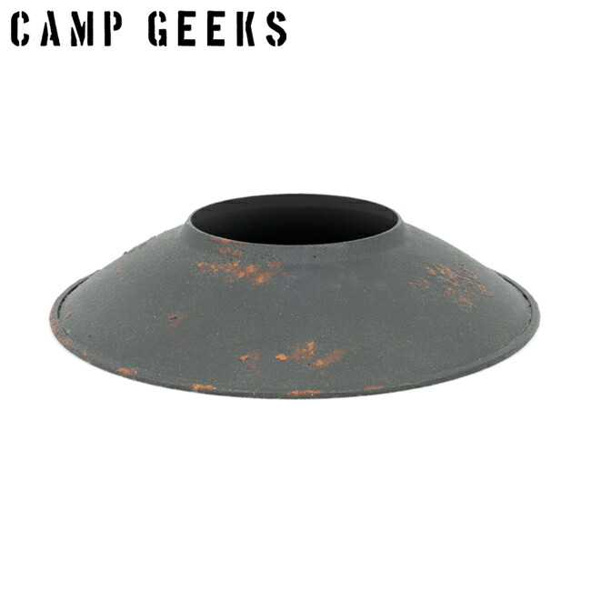 【楽天市場】【冬物セール実施中！50%OFF以上のアイテムも！】CAMP GEEKS キャンプギークス [THE KASA] vintage iron black ヴィンテージアイアンブラック ...