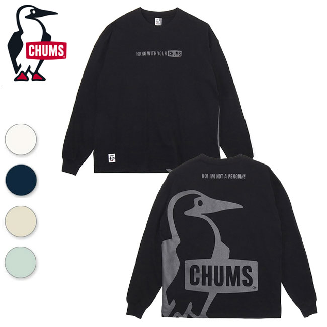【楽天市場】【5/4～5/5限定★GWクーポン配布中】CHUMS チャムス Oversized Big Booby Brushed L/S T-Shirt オーバーサイズドビッ ...