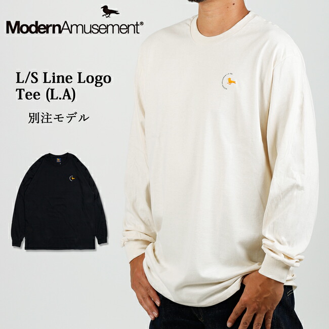 【楽天市場】Modern Amusement モダンアミューズメント 別注 L/S Line Logo Tee (L.A) ロングスリーブ ...
