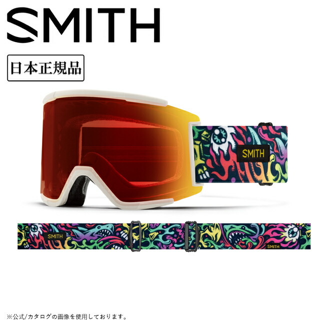 【楽天市場】【エントリーでP10倍★4日20:00～10日01:59】2025 SMITH OPTICS スミス Squad XL スカッド Artist Series/Tall Boy CP ...