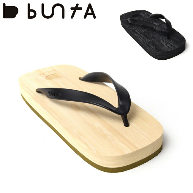 【楽天市場】buntA ブンタ b-zouri MENS b-ゾウリメンズ bun24-BZM 【 ビーチサンダル ビーサン トングサンダル 鼻緒 衝撃吸収 草履 海 川 レジャー アウトドア ...