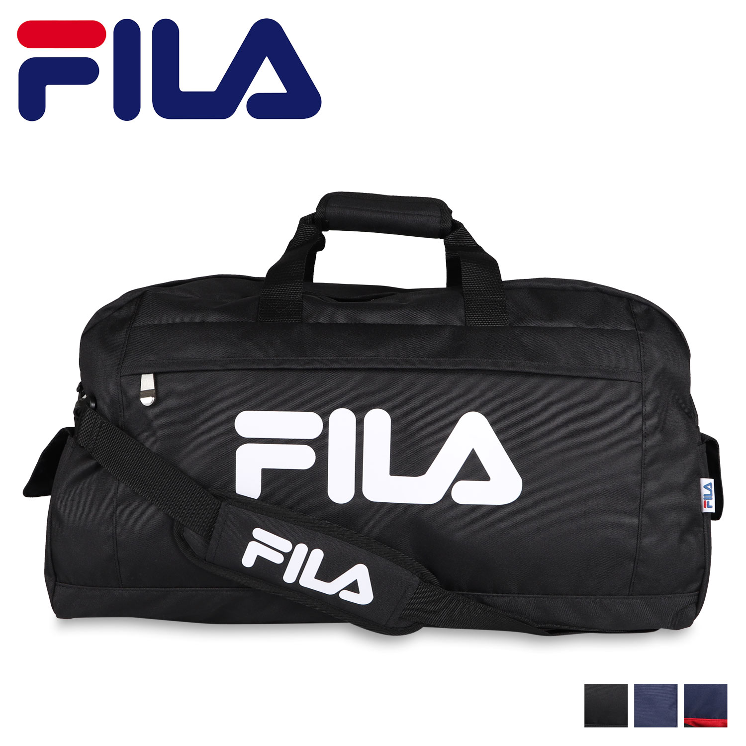 【楽天市場】【 最大1000円OFFクーポン配布中 】 FILA フィラ ボストンバッグ ショルダーバッグ メンズ レディース 42L 大容量 撥水 BOSTON BAG ブラック ネイビー ...