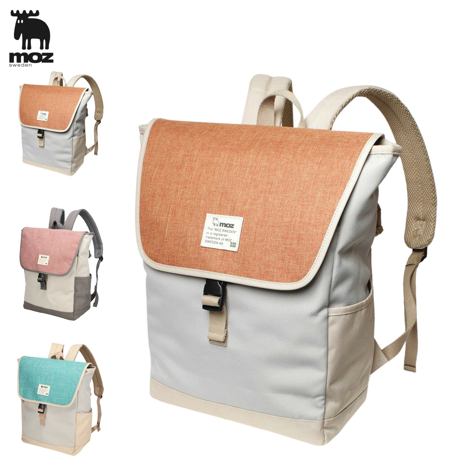 【楽天市場】moz モズ リュック バッグ バックパック マザーズバッグ ママ メンズ レディース 22L RUCKSACK ベージュ ZZEI-12 母の日：スニークオンラインショップ