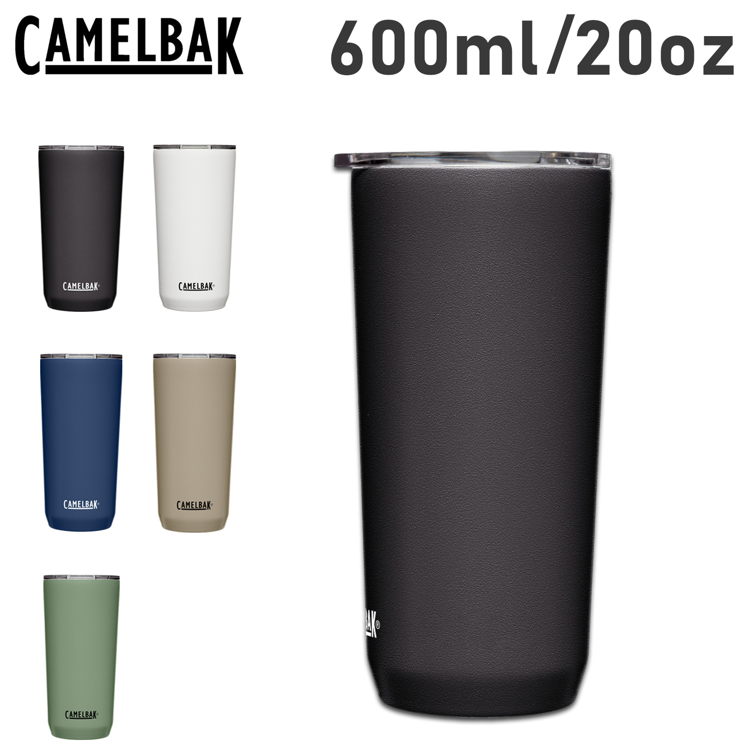【楽天市場】CAMELBAK キャメルバック タンブラー ステンレスボトル 保冷ボトル 保温 カップ コップ 水筒 600ml 20oz ホライズン 直飲み HORIZON TUMBLER ...