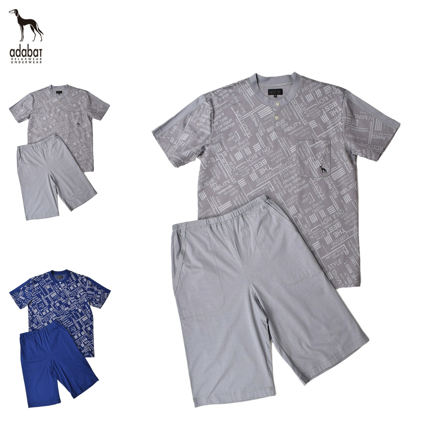 【楽天市場】アダバット adabat ルームウェア 部屋着 セットアップ ナイトウェア メンズ 半袖ヘンリーネックパジャマ グレー ネイビー 0230-96：スニークオンラインショップ