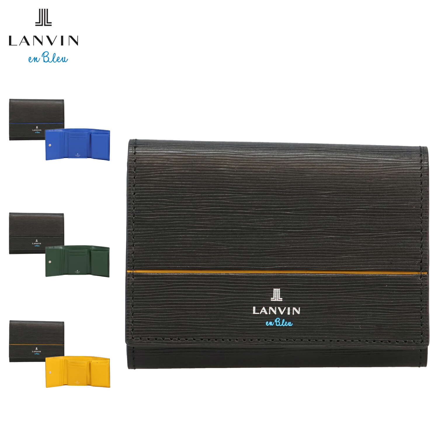 楽天市場】【最大1000円OFFクーポン発行中】 LANVIN en Bleu ランバン