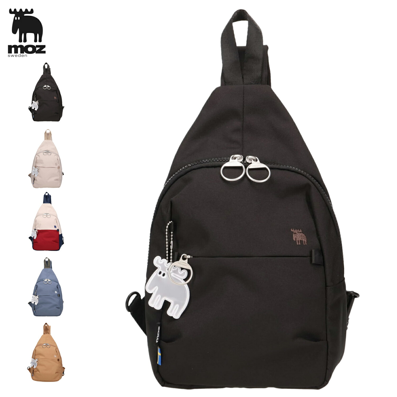 【楽天市場】moz モズ バッグ ボディバッグ スリングバッグ メンズ レディース 4L A5 軽量 撥水 斜めがけ ブラック ホワイト グレー レッド ブルー オレンジ 黒 白 ZZRK ...