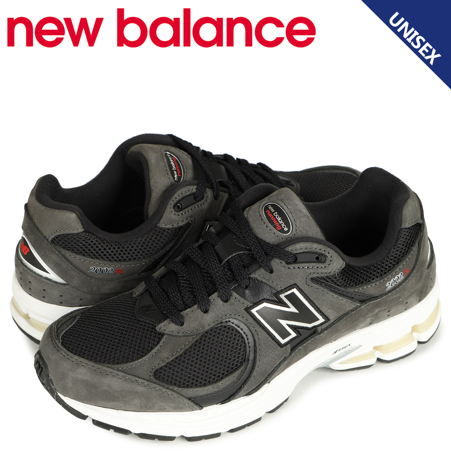 【楽天市場】【最大1000円OFFクーポン発行中 12/26 11:59まで！】 ニューバランス new balance 2002 スニーカー ...