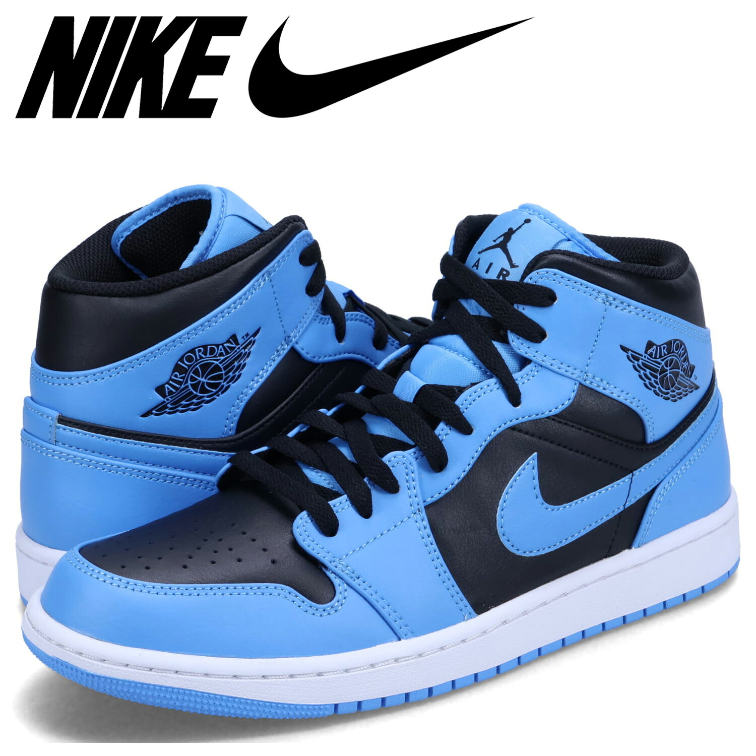 【楽天市場】NIKE AIR JORDAN 1 MID ナイキ エアジョーダン1 ミッド スニーカー メンズ ブルー DQ8426-401 ...