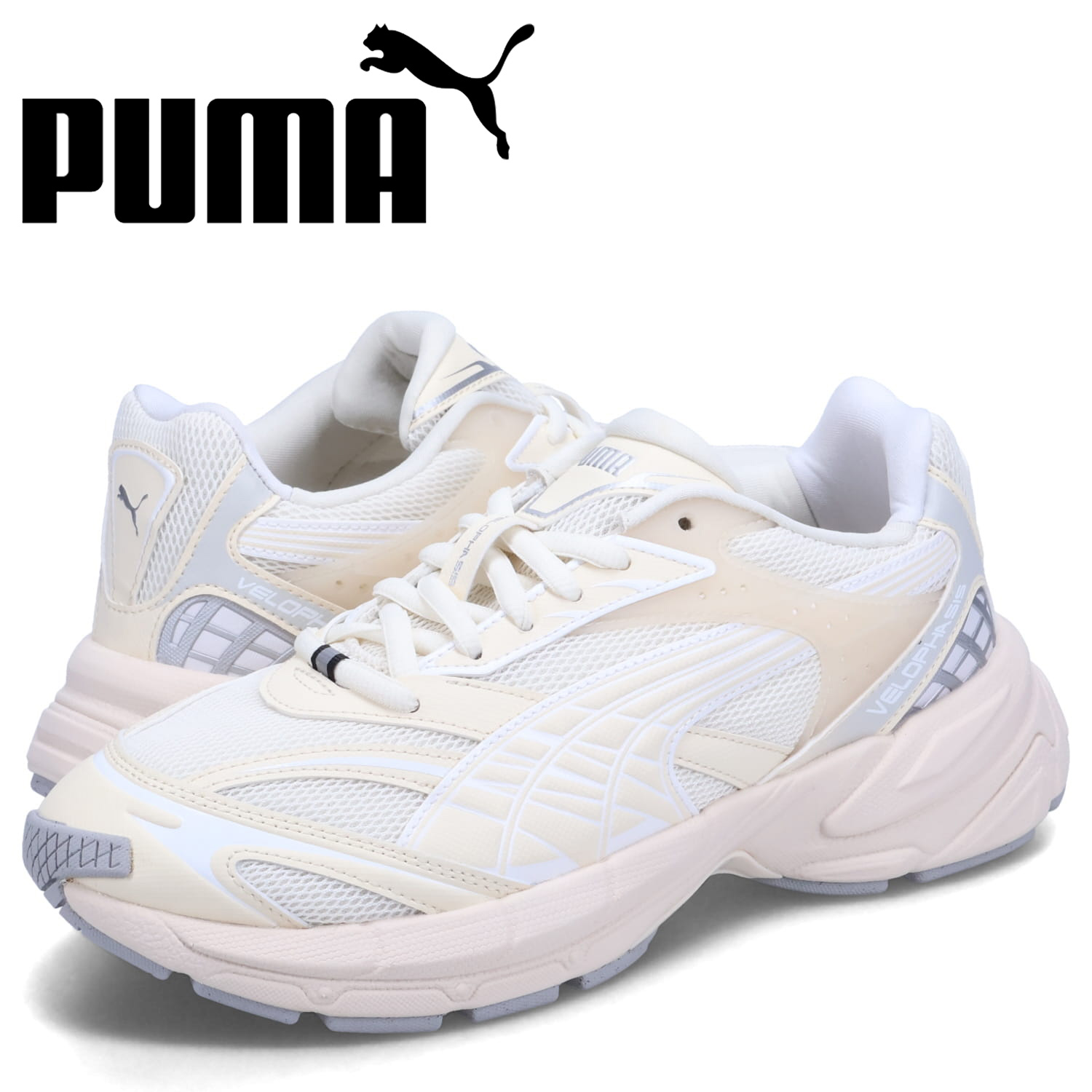 puma-395908-04_r.jpg