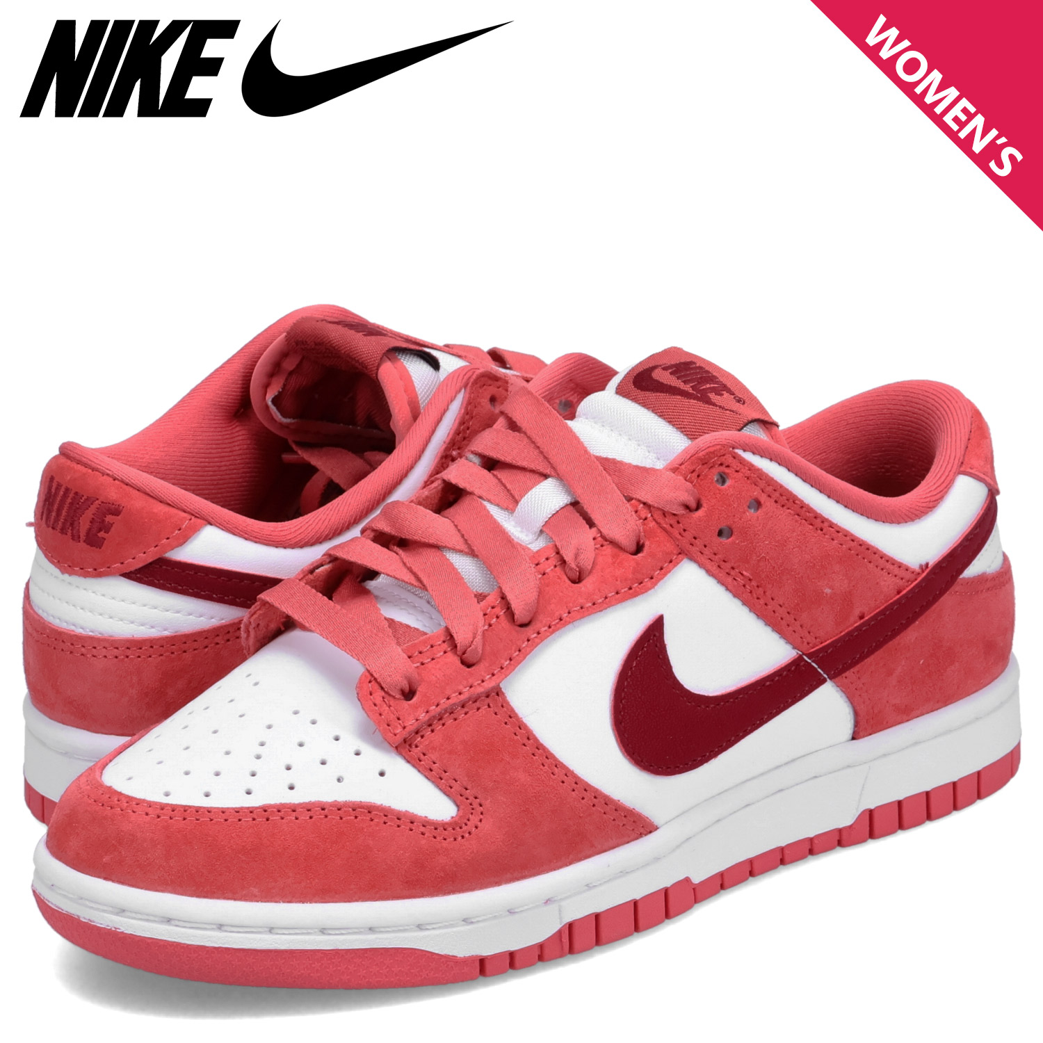 【楽天市場】NIKE W DUNK LOW VDAY ナイキ ウィメンズ ダンク ロー バレンタインデー スニーカー レディース レッド ...