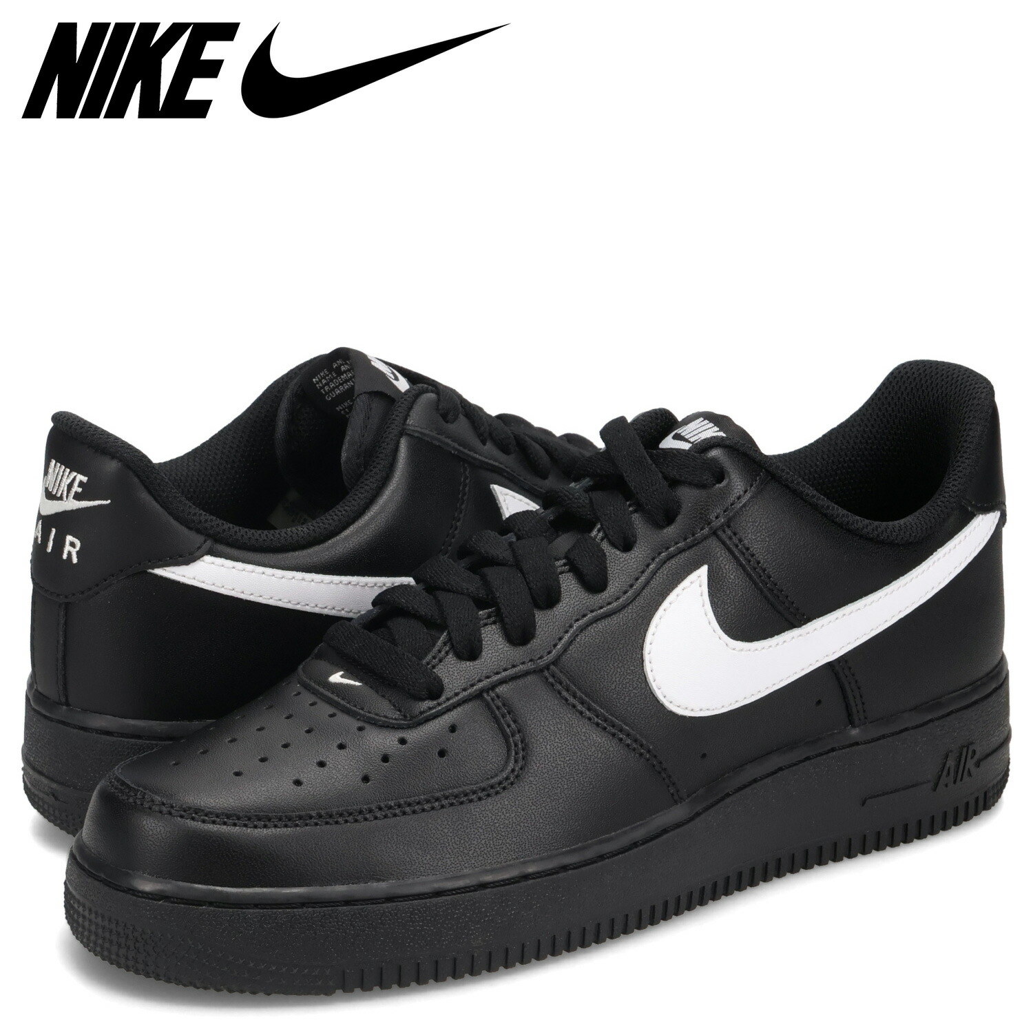 【楽天市場】NIKE AIR FORCE 1 07 ナイキ エアフォース1 07 スニーカー メンズ ブラック 黒 FZ0627-010 ...
