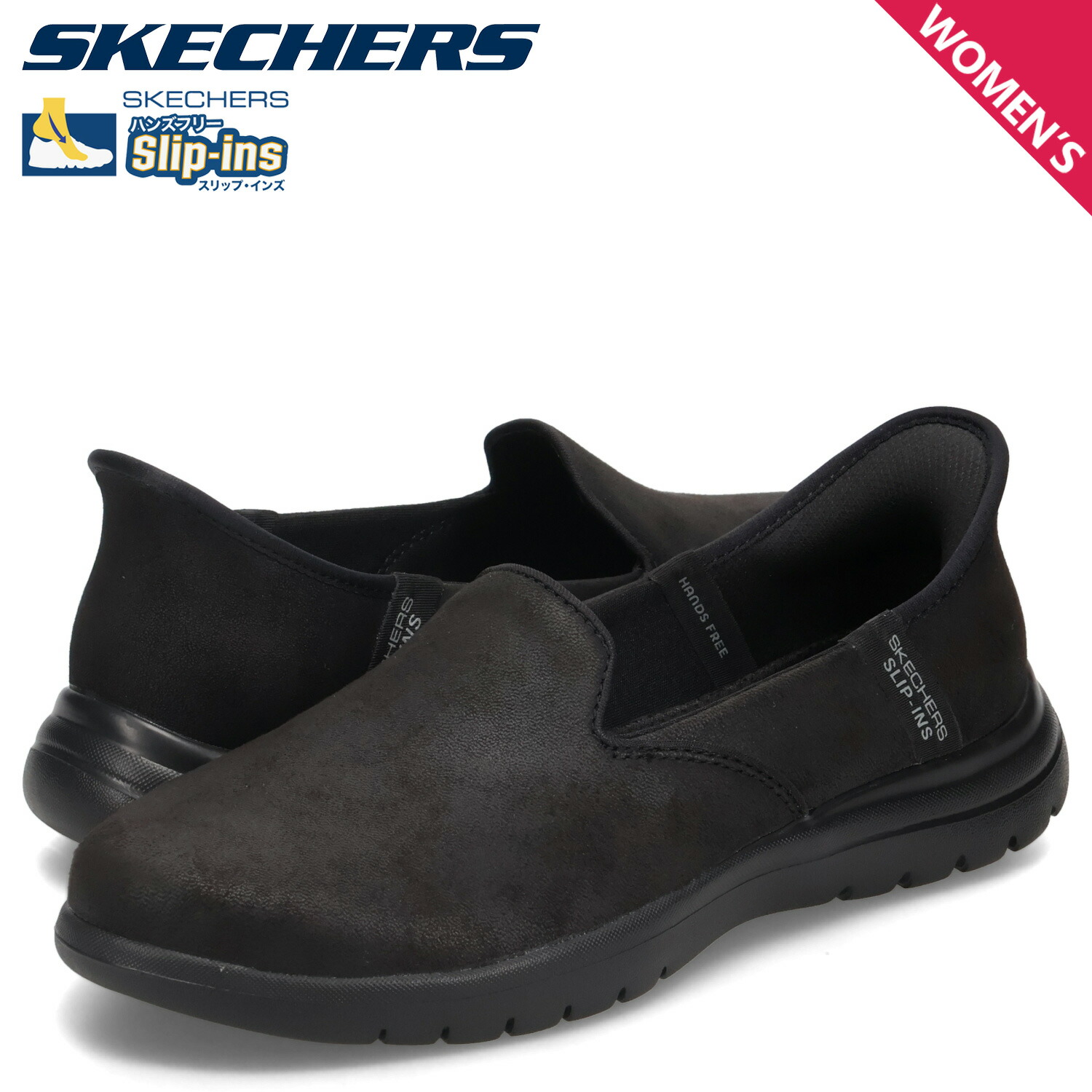 【楽天市場】【最大1000円OFFクーポン発行中 12/11 11:59まで！】 スケッチャーズ SKECHERS スリップインズ ゴー ...
