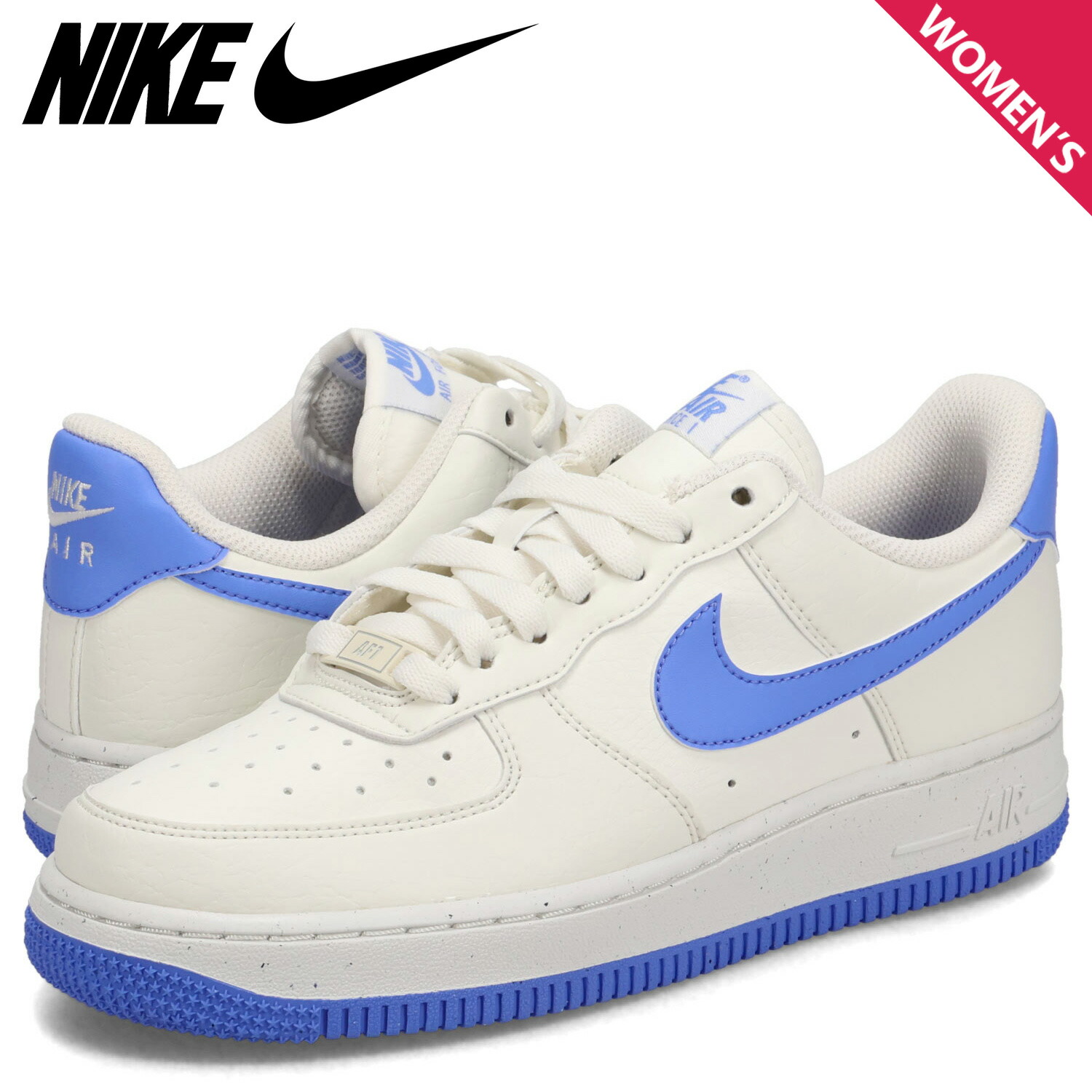 【楽天市場】NIKE WMNS AIR FORCE 1 07 NEXT NATURE ナイキ ウィメンズ エアフォース1 07 ネクスト ...
