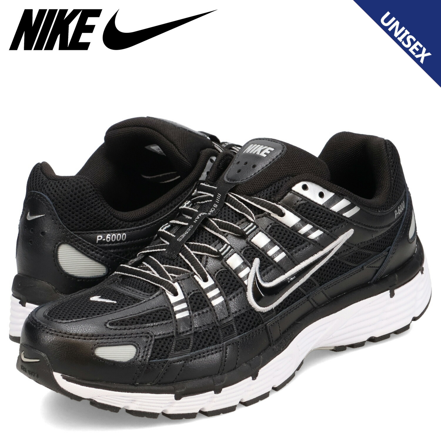 【楽天市場】NIKE P-6000 ナイキ スニーカー メンズ レディース ブラック 黒 CD6404-026：スニークオンラインショップ