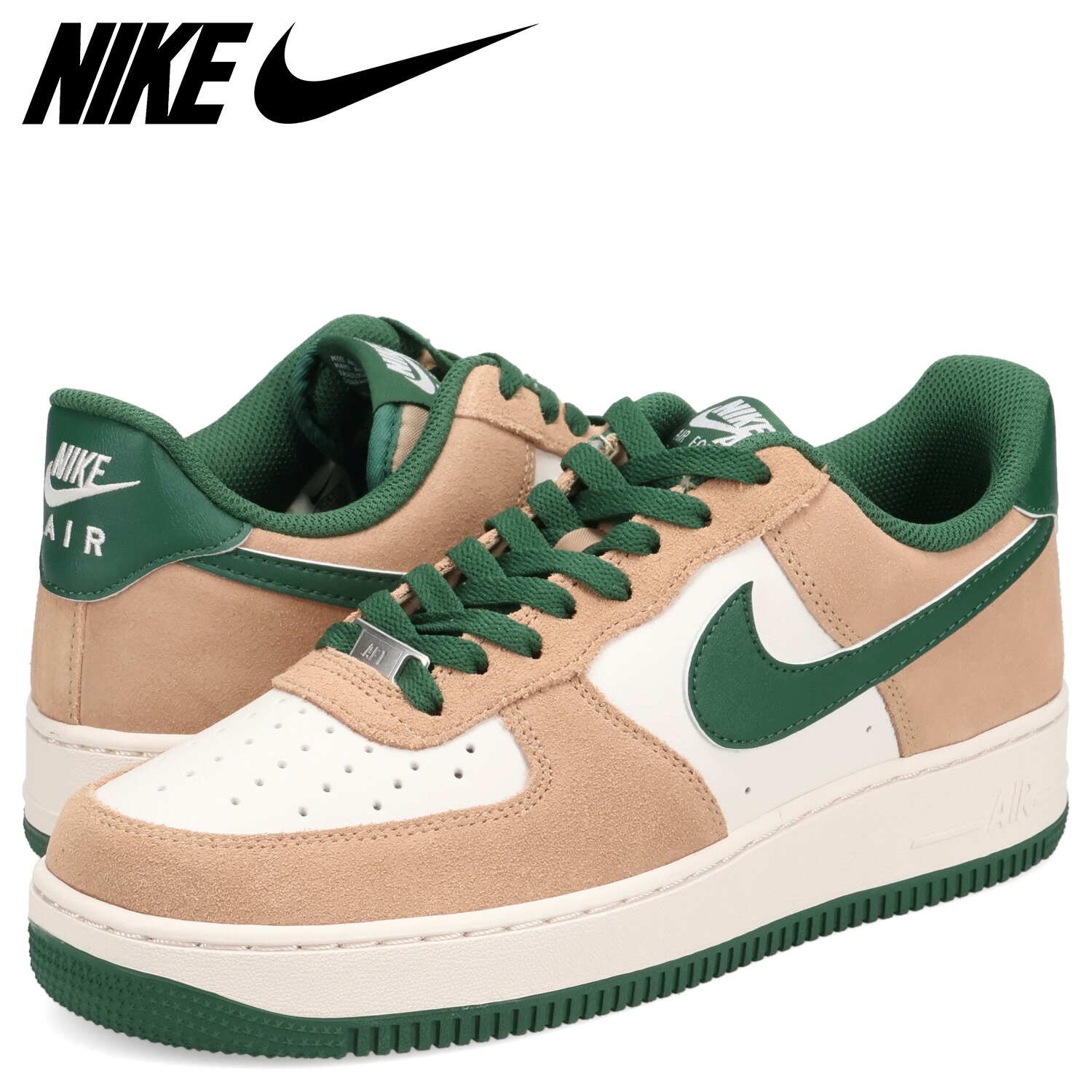 【楽天市場】NIKE AIR FORCE 1 07 LV8 ナイキ エアフォース1 07 LV8 スニーカー メンズ ブラウン FQ8714 ...