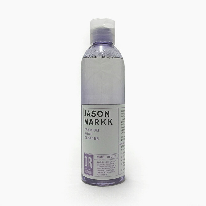 【楽天市場】JASON MARKK PREMIUM SNEAKER SOLUTION 8oz[ジェイソンマーク プレミアム スニーカー ...
