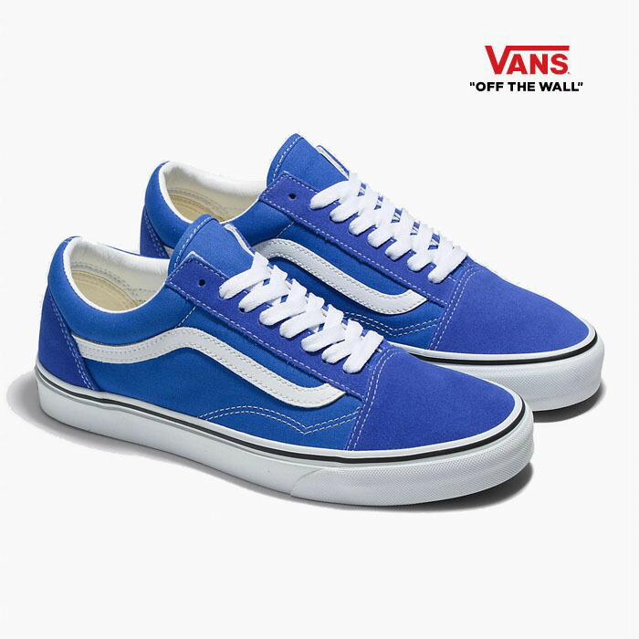 【楽天市場】バンズ オールドスクール VANS OLD SKOOL VN0005UF6RE メンズ スニーカー 青 ヴァンズ スエード ...