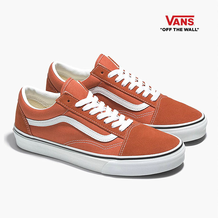 【楽天市場】バンズ オールドスクール VANS OLD SKOOL VN0005UFGWP[メンズ レディース スニーカー オレンジ ヴァンズ ...