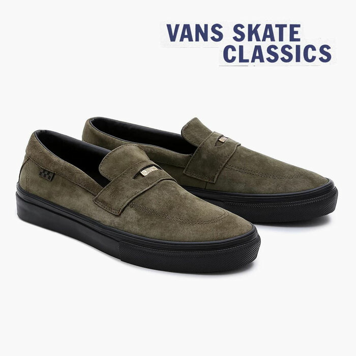 【楽天市場】バンズ スケート スタイル53 VANS BEATRICE DOMOND SKATE STYLE 53 メンズ レディース オリーブ スエード ローファー スリッポン ヴァンズ ...
