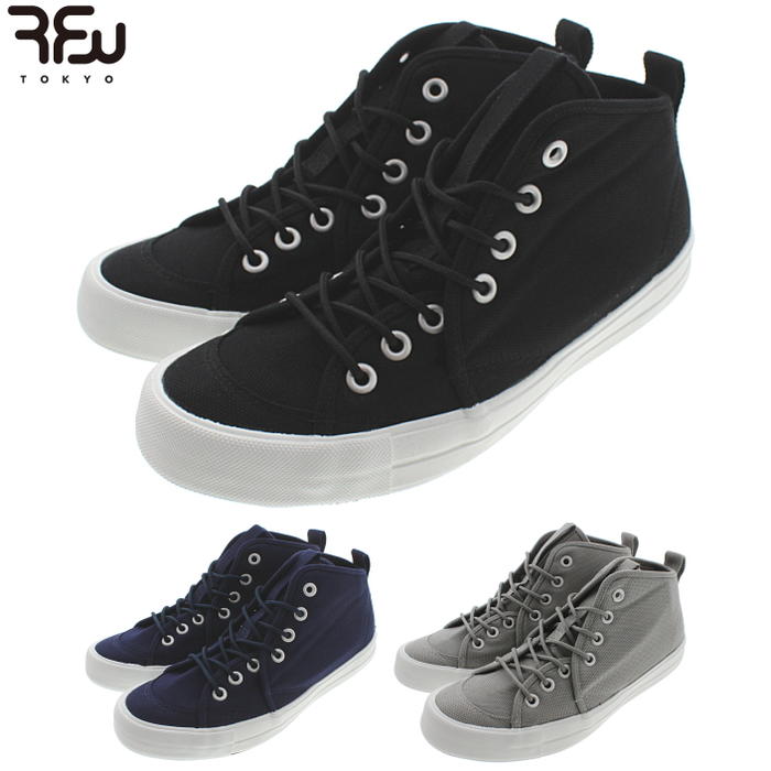 楽天市場】アールエフダブリュー RFW ブーツ スウィフト スエード