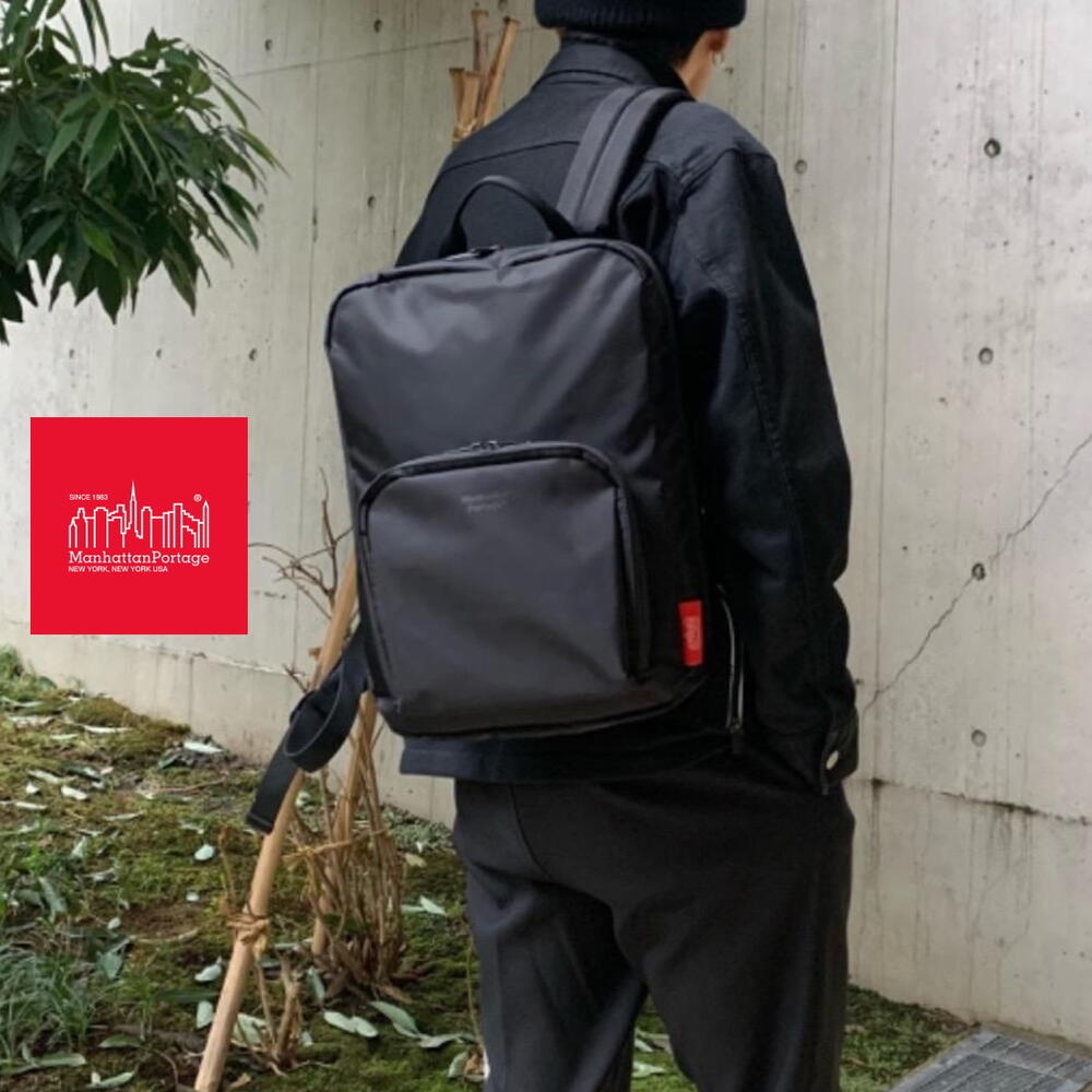 【楽天市場】定番 マンハッタンポーテージ Manhattan Portage バッグ ポリアミド バックパック フライト ナイロン バッキング ...