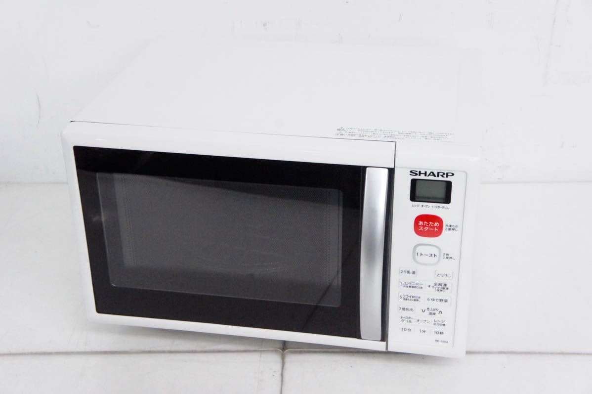 【楽天市場】【中古】SHARPシャープ 電子レンジ RE-S50A 15L：エスネットショップ楽天市場店