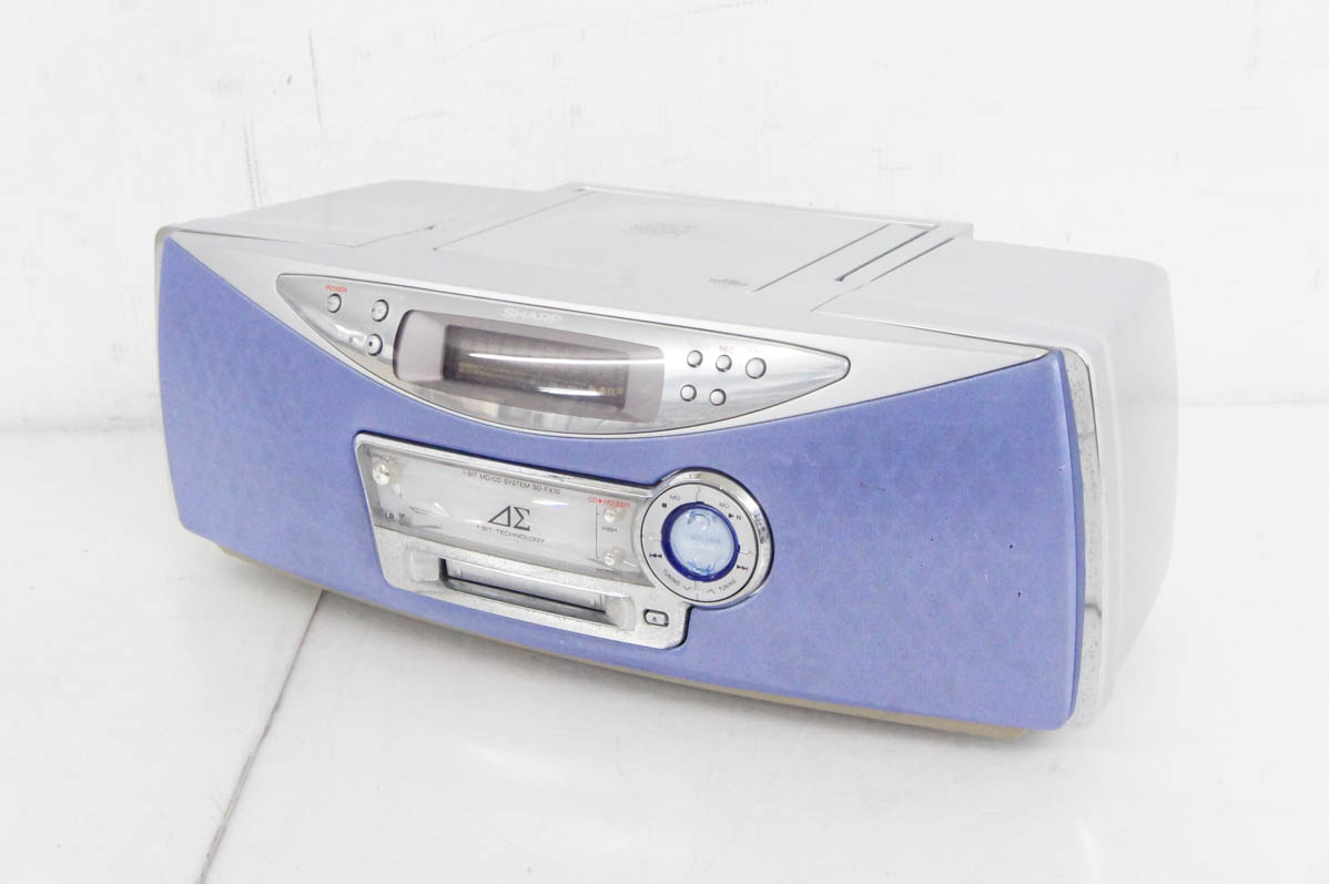 【楽天市場】【中古】SHARPシャープ 1ビットMD/CDシステム Auvi CD／MD／ラジオ MDLP対応 SD-FX10-A オーディオ：エスネットショップ楽天市場店