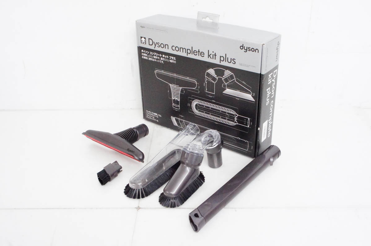 【楽天市場】【中古】Dysonダイソン Complete kit plusコンプリートキットプラス 掃除機用パーツ：エスネットショップ楽天市場店