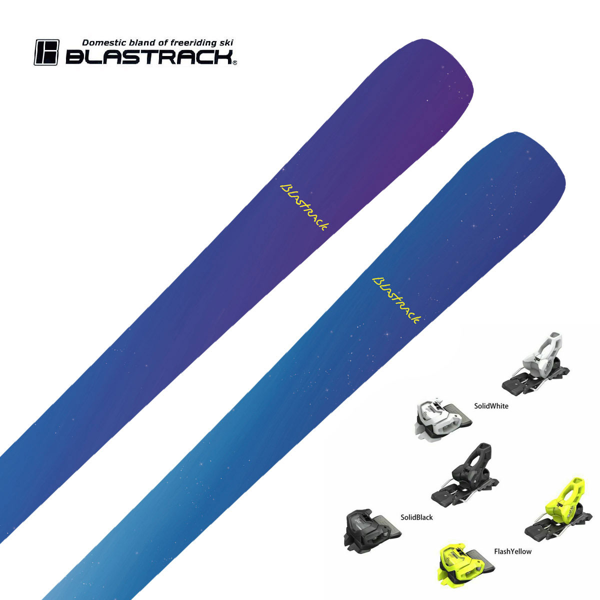 【楽天市場】BLASTRACK ブラストラック スキー板 ＜2023＞ELIXIR/L エリキサー/L + ATTACK 11 GW 【ビンディング セット 取付無料 22-23 】：スキー ...