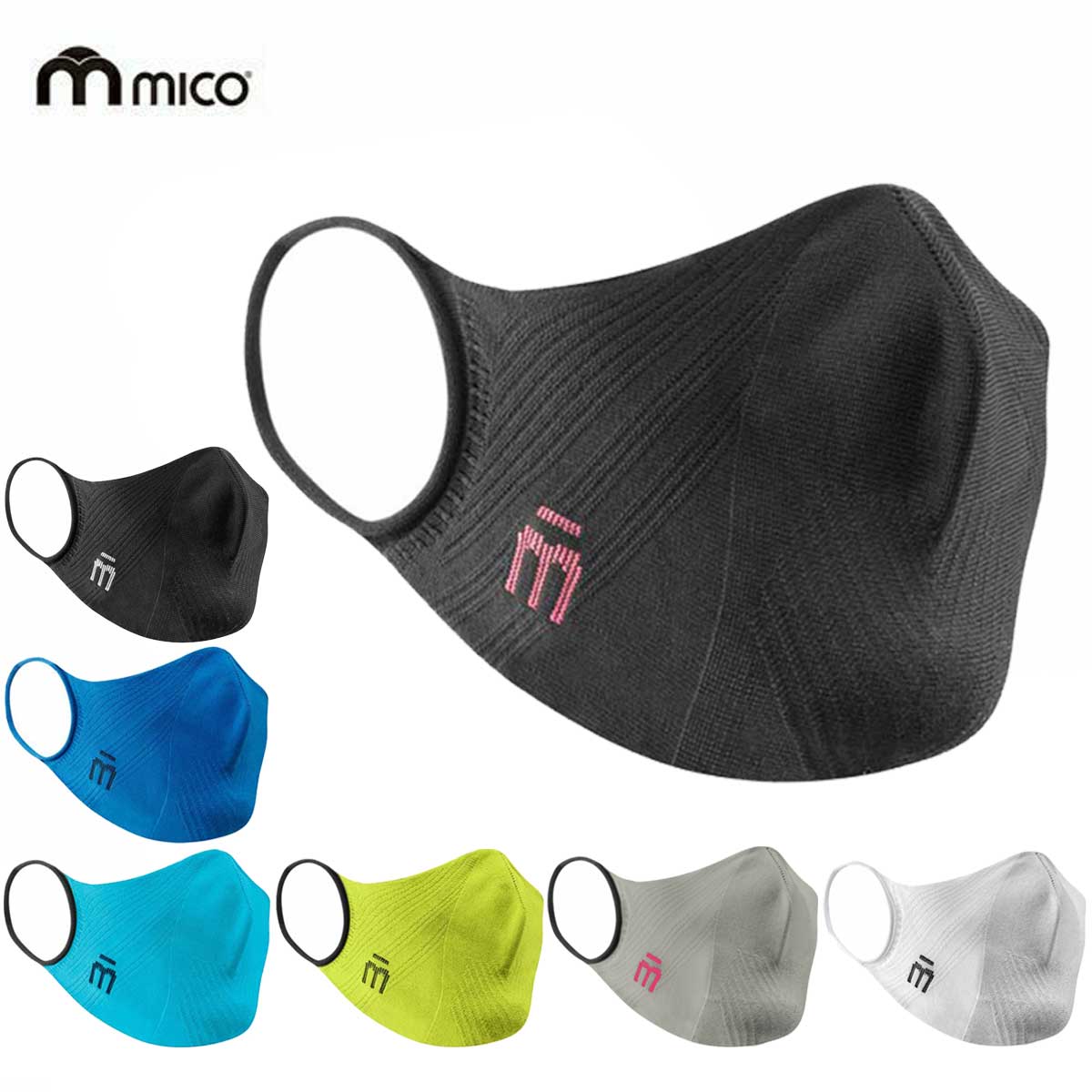 【楽天市場】スポーツマスク ミコ MICO mask マスク 立体 10個セット＜2023＞ MICO P4P MASK 超快適 安全 抗菌 ...