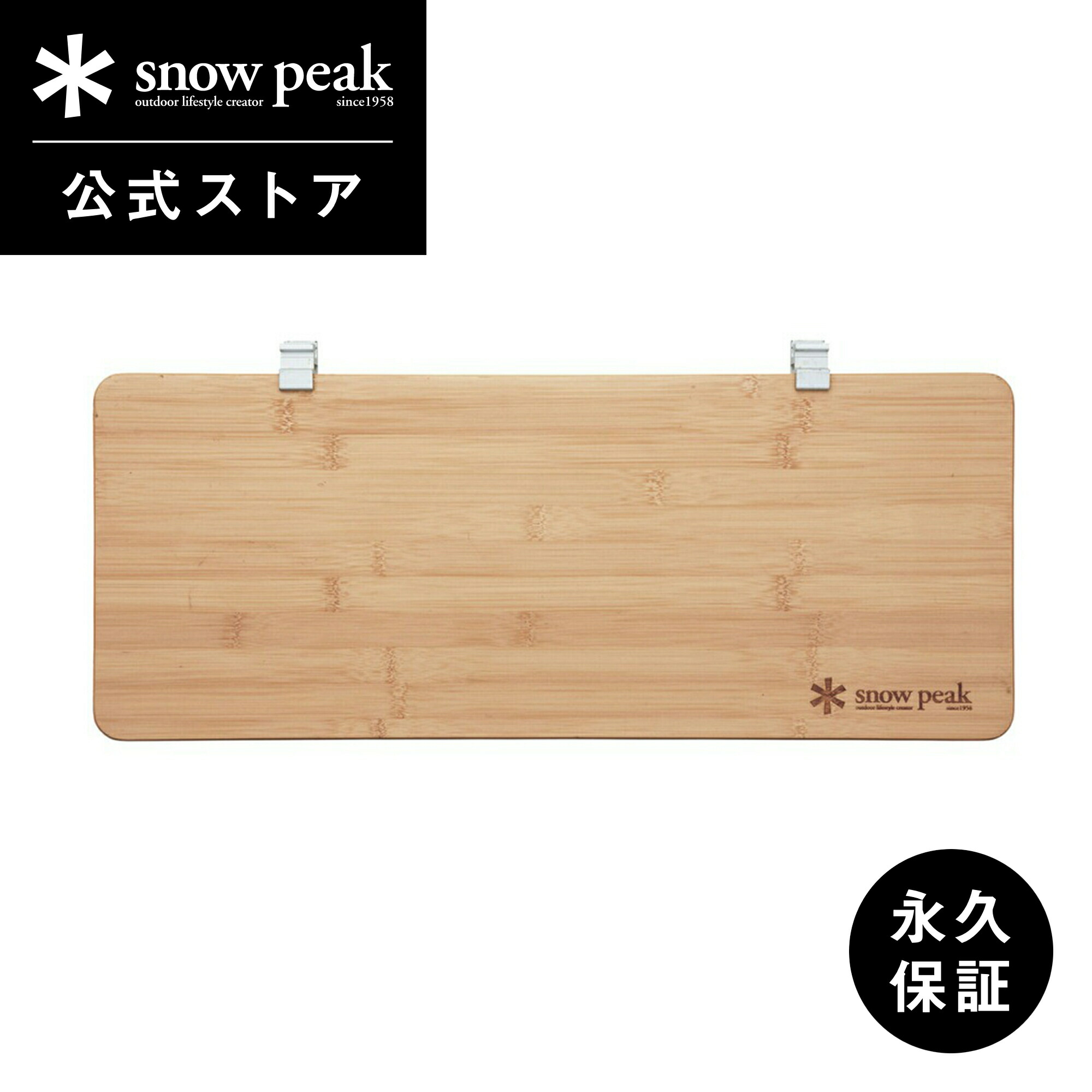 ck-154tr_2403.jpg ck-154tr_2403.jpg