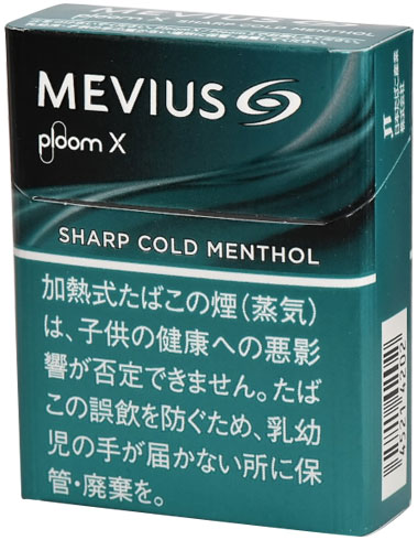【楽天市場】100Sticks MEVIUS Sharp Cold Menthol Plume X メビウス・シャープ・コールド・メンソール ...