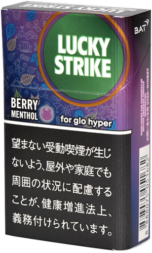  200sticks Glo Lucky Strike Berry Menthol Hyper 