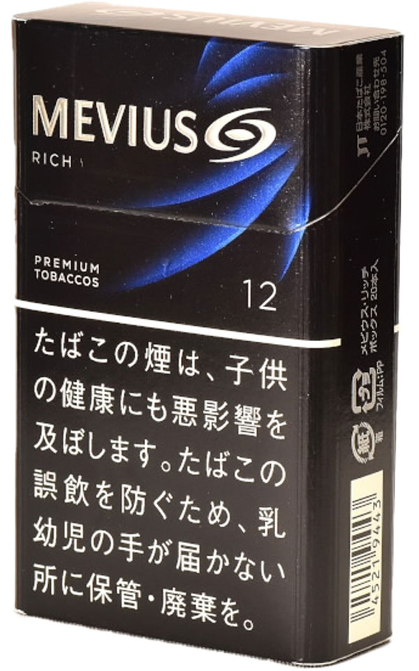 【楽天市場】10packs Mevius RICH BOX, メビウス・リッチ BOX海外販売専用商品, international ...