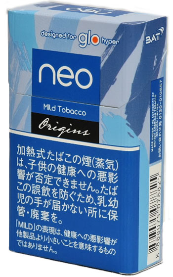 【楽天市場】200sticks glo ネオ・マイルド・タバコ・ハイパー, Neo Mild Tobacco Hyper 海外販売専用商品 ...